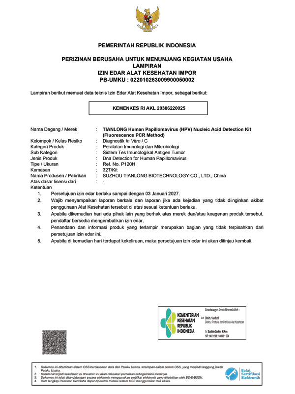 Product Validation Certificate - PT Interskala Medika Indonesia